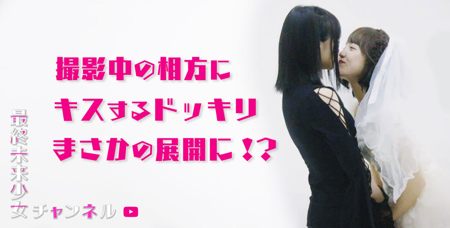 ニュース | Mint Productions（ミント・プロダクションズ株式会社）